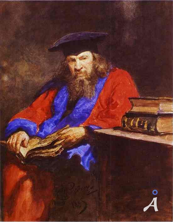 Portrait of Mendeleev | Atomic Academia